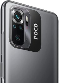 POCO M5s | ¿Qué NO están contando? Opiniones y Análisis